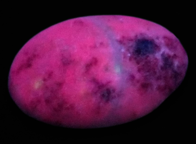 Spec4Gem - Marialite scapolite with red epidote and titanite cabochon ...